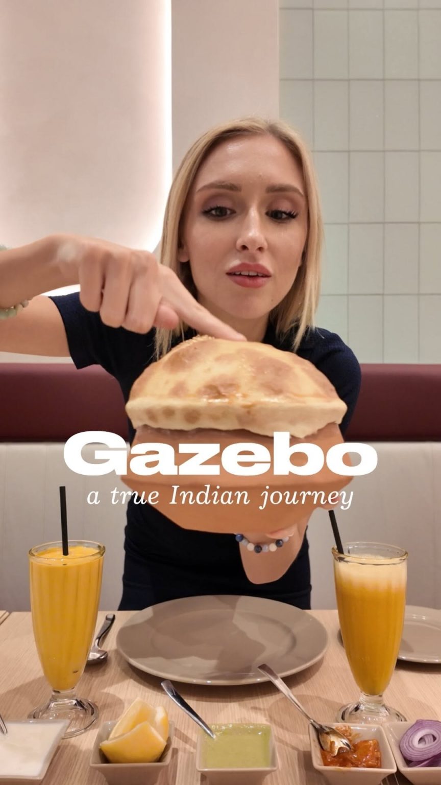 About Us – Gazebo Restaurant